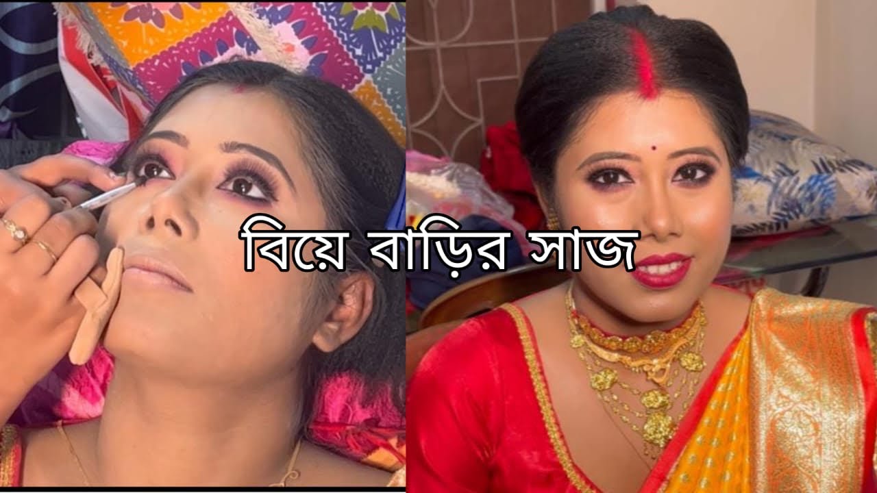 Full Makeup Tutorial Youtube
