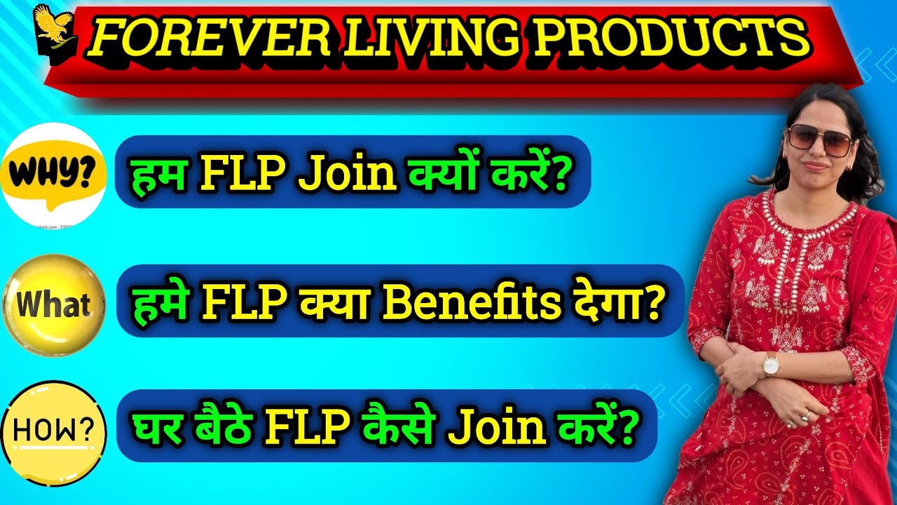 Forever living products joining process | How to join forever ...