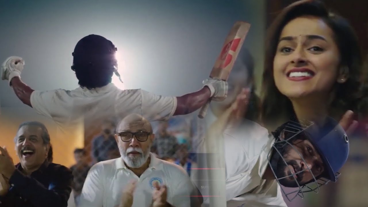 Wow What a Shot! Jeresy Movie Nani Cricket Batting scene || Super Hit ...