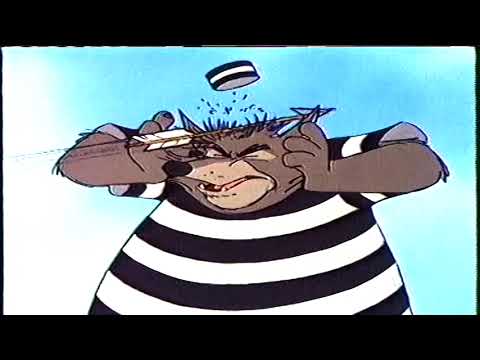 Closing To Robin Hood 1996 VHS