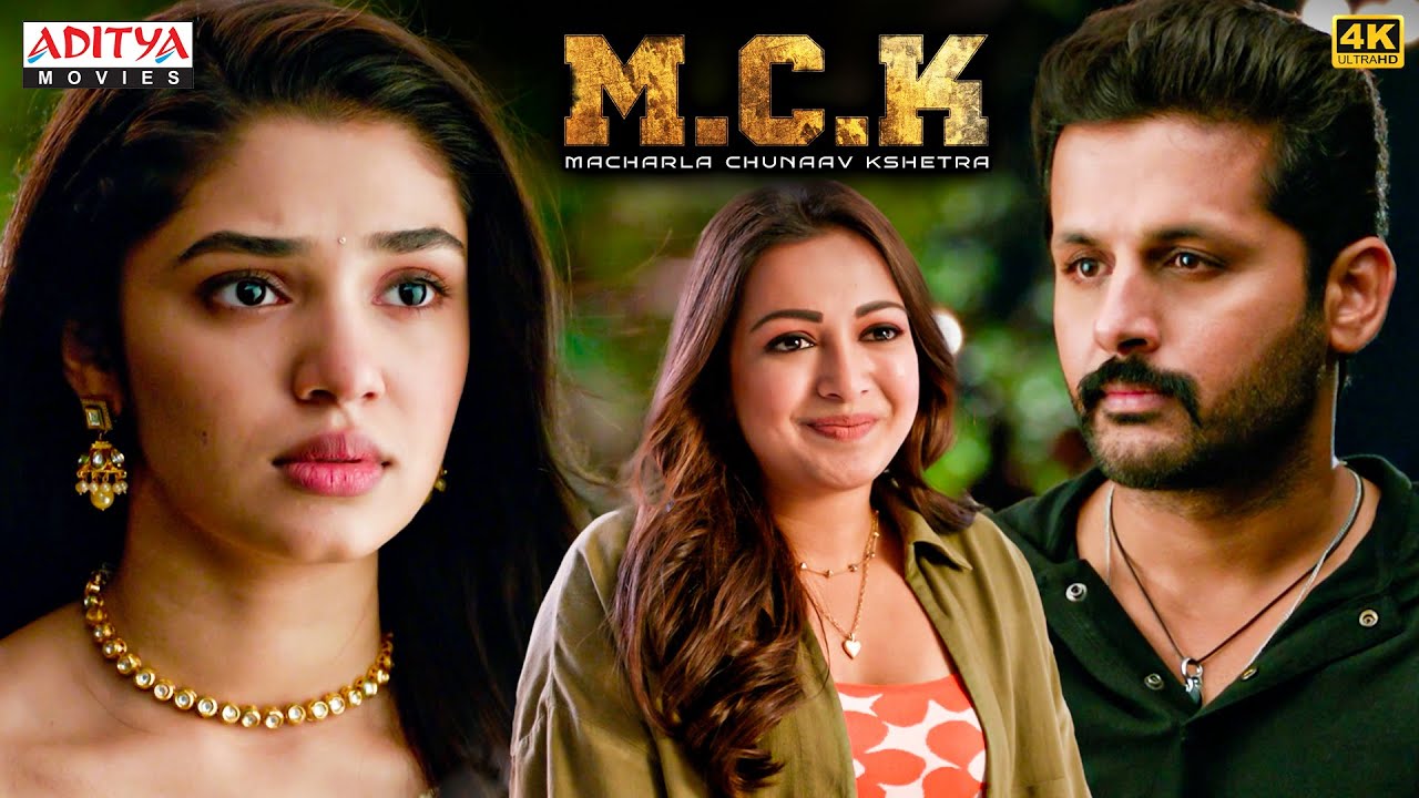 Macharla Chunaav Kshetra (MCK) Movie Scenes | Nithiin | Krithi Shetty ...