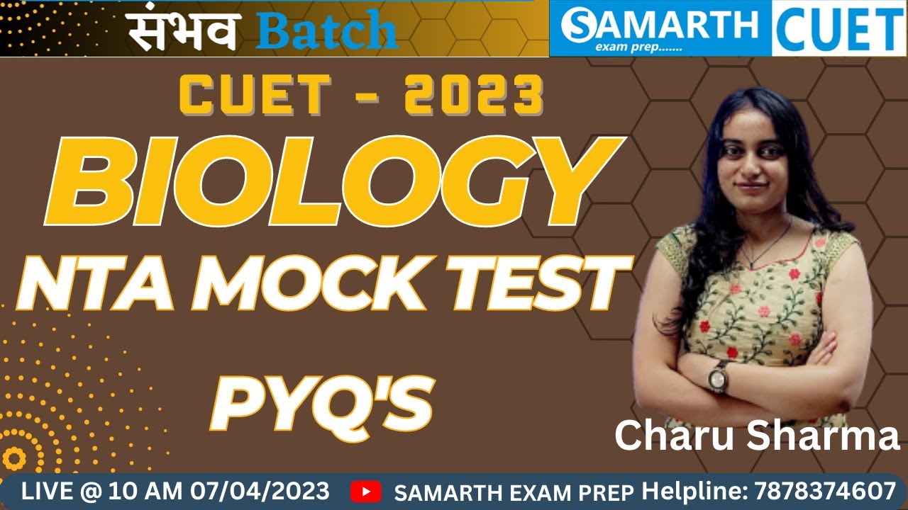BIOLOGY MOCK TEST FOR CUET 2023 I CUET BIOLOGY PYQ I BIOLOGY DOMAIN I ...