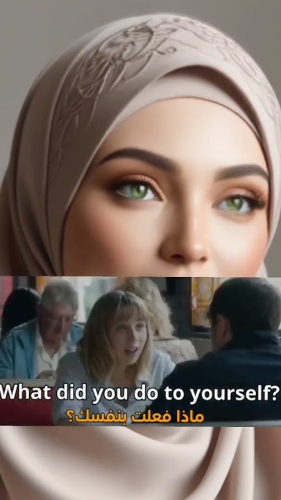 #تعلم_اللغة_الانجليزية #learnenglish #learning #تعلم_الانجليزية #shortvideo #shorts #تعلم #تعليم ...