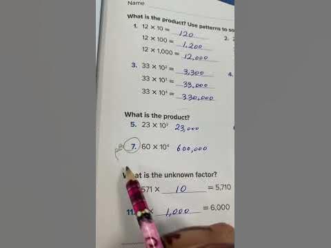 Reveal Math grade 5 lesson 5-2 Patterns when multiplying a whole number ...