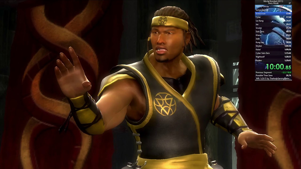 MK9 (2011) speedrun - YouTube