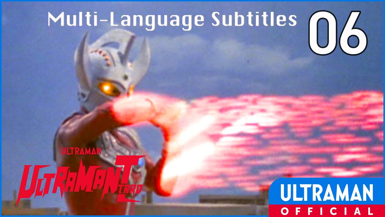 ULTRAMAN TARO Episode 6 "Jewels are a Monster's Meal" -Official- [Multi ...