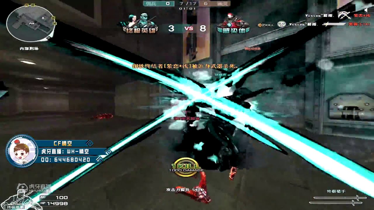 CF : Hero Ice - Hero Mode X - Zombie V4- WH#71 - YouTube