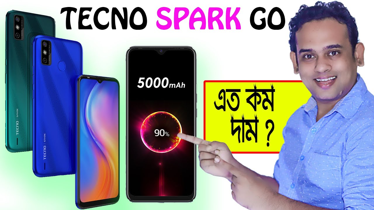 tecno spark go 2020 - tecno go 2020 full specification - 5000 mah💪 ...
