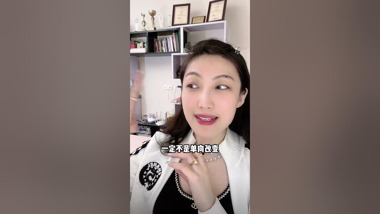 男人谈恋爱时的缺点,在婚后一定只会放大不会缩小 女性成长 情感咨询 智慧女性 Shorts Youtube