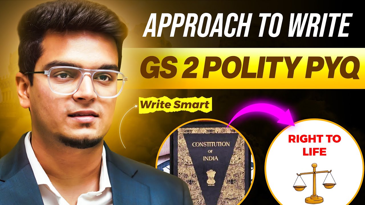 ️ How to Write Smart? | UPSC GS 2 Polity PYQ Solving with Dr. Shivin 👨‍🏫 - YouTube