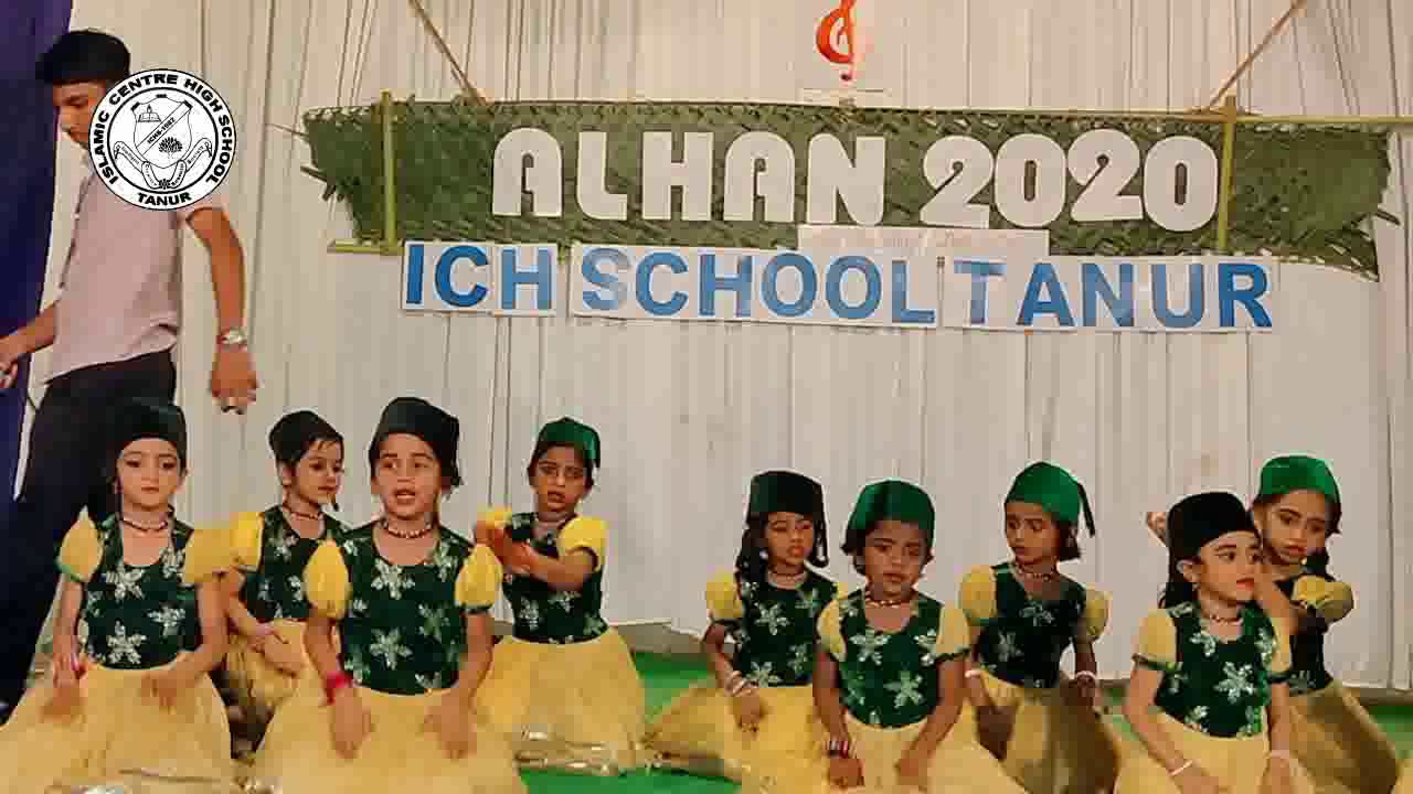 ICH SCHOOL TANUR ALHAN 2020The tunes of little talents 25-01-2020 - YouTube