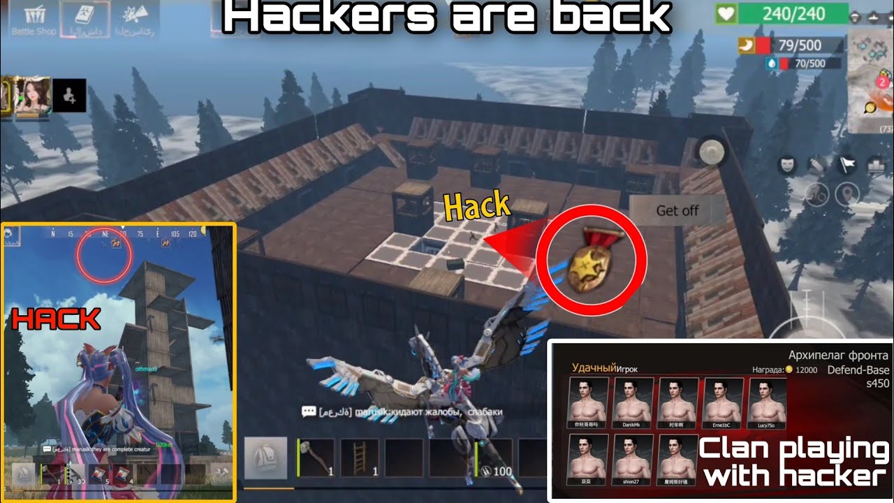 Hacker are back . Clan playing with Hacker. - YouTube