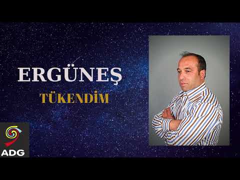 Ergüneş Tükendim