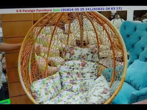 সস্তায় চমৎকার ডিজাইন দোলনা কালেকশন/HANGING DOLNA BYU BD - YouTube