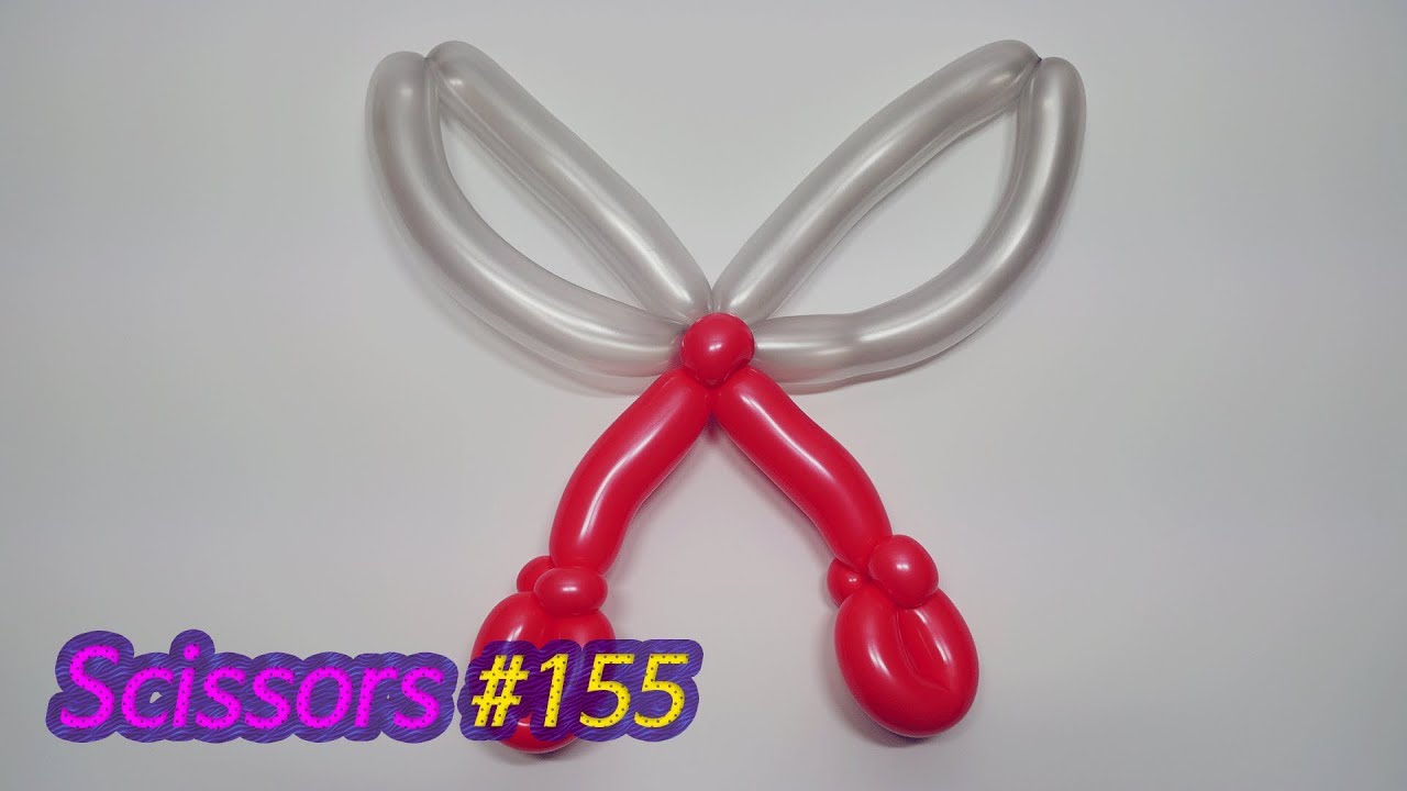 풍선아트 가위 #155 요술풍선 / Scissors - Balloon Art #155 - YouTube