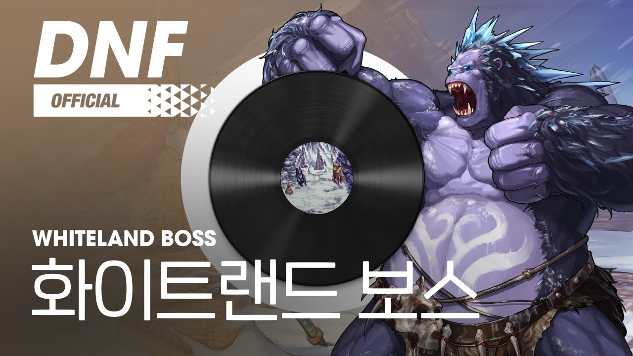 [DNF] 화이트랜드 보스 / Whiteland Boss 던파BGM - YouTube