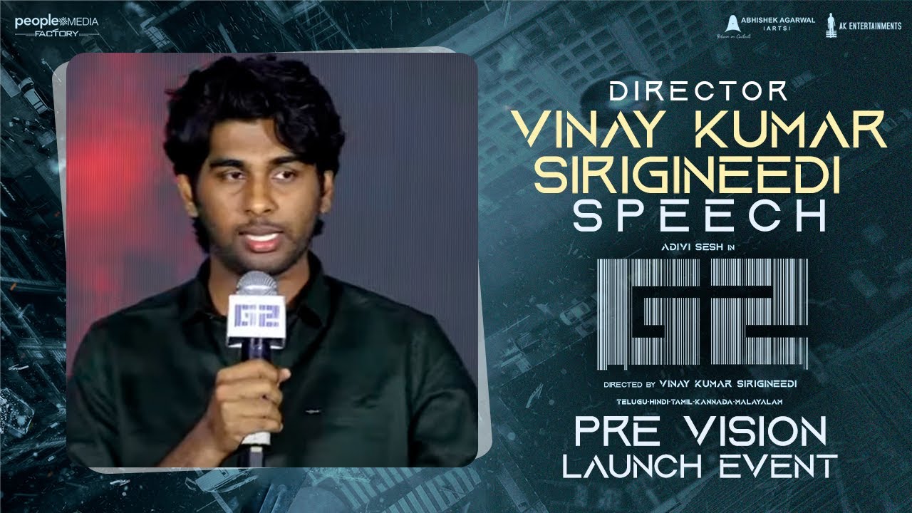 Director Vinay Kumar Sirigineedi Speech @ G2 Pre-Vision Event - YouTube