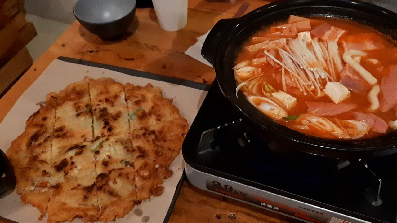 Vision Exchange. Ahtti Korean Restaurant. A Good Place to get Korean ...