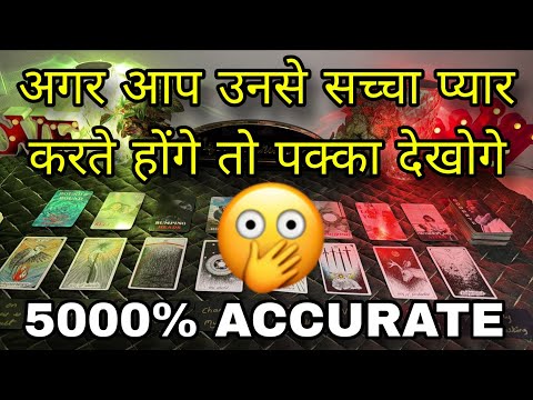 ♥️ AAJ UNKI CURRENT FEELINGS- HIS CURRENT FEELINGS- CANDLE WAX READING- HINDI TAROT READING TODAY