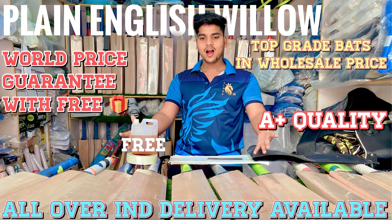 Plain Top Quality English Willow Bat Review | Special Offer | English ...