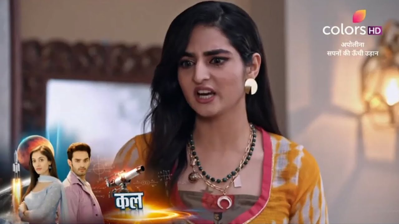 Apollena SERIAL UPDATE | 24th Feb 2025 | - YouTube