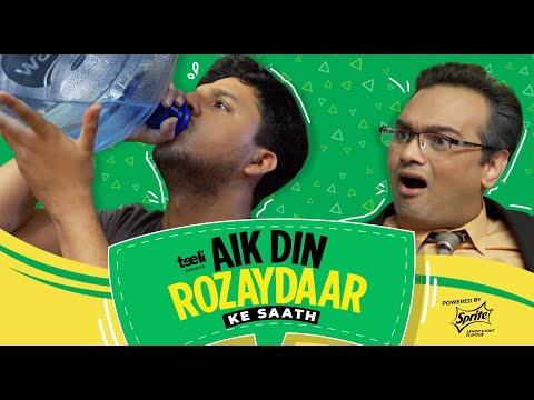 Teeli | Aik din Rozaydaar ke Saath | Parody Sketch