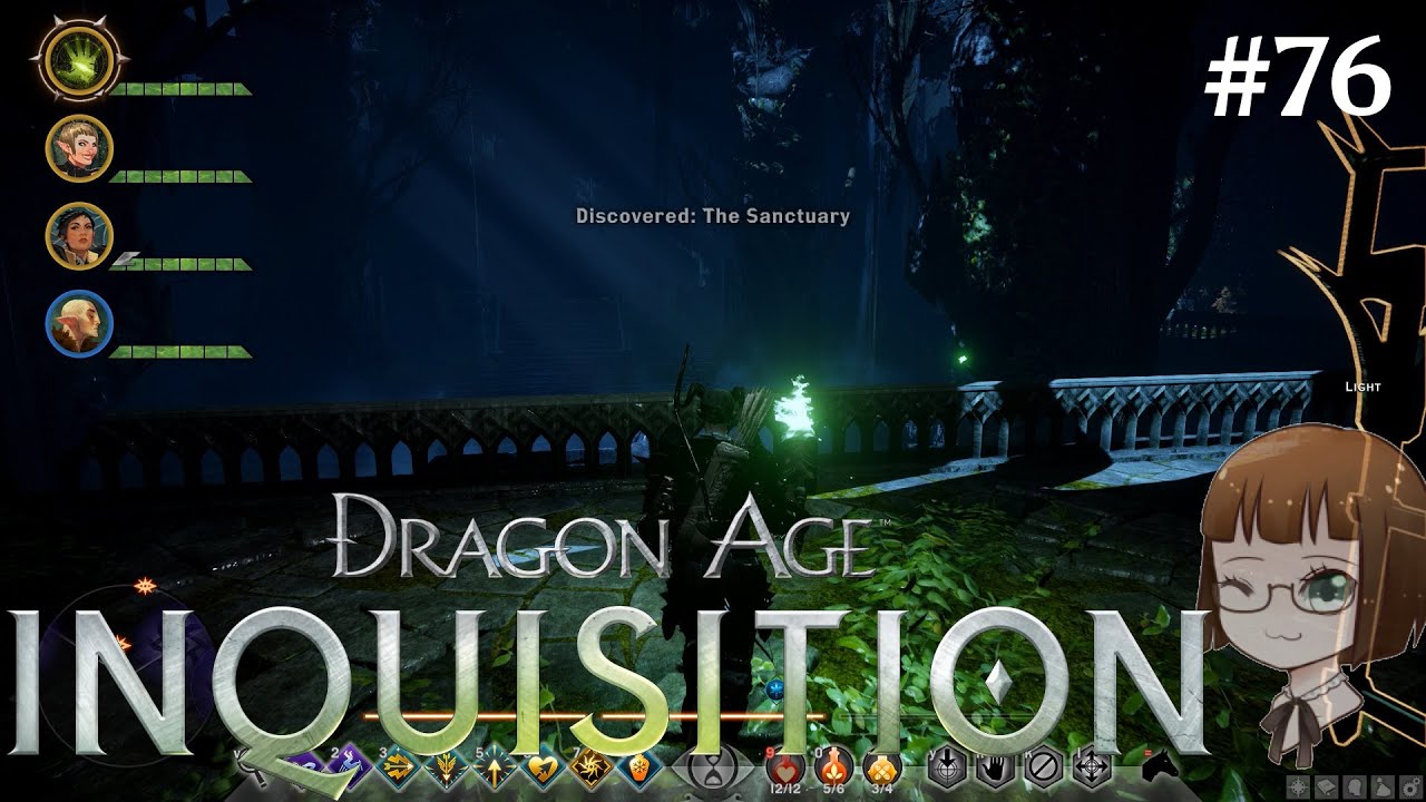 Let's Play Dragon Age Inquisition Episode 76 - The Lost Temple of ...