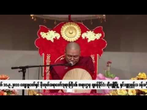 "Be Prosperous" Tayardaw - Sayadaw U Thumingala: - YouTube