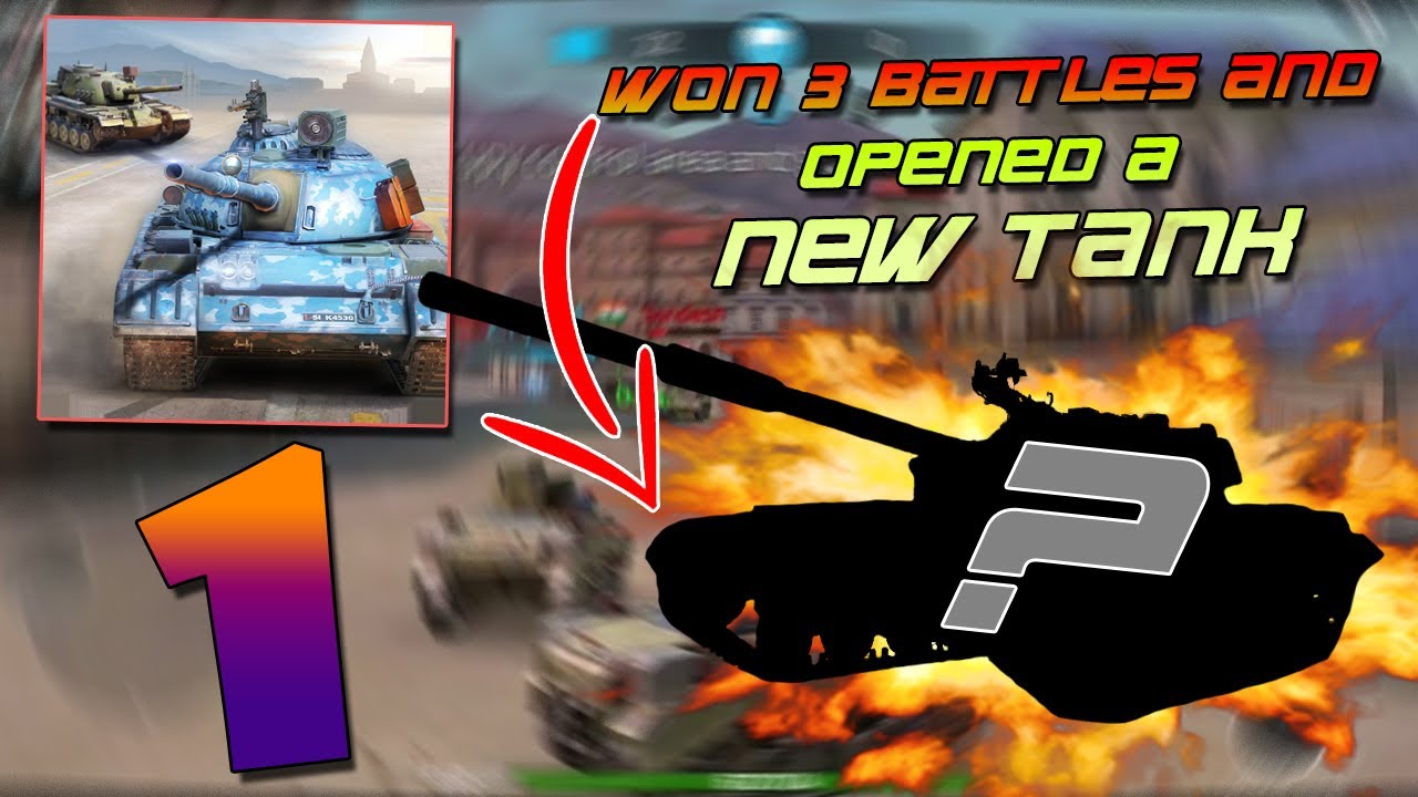 IRON FORCE 2 l WON 3 BATTLES AND OPENED A NEW TANK! - YouTube