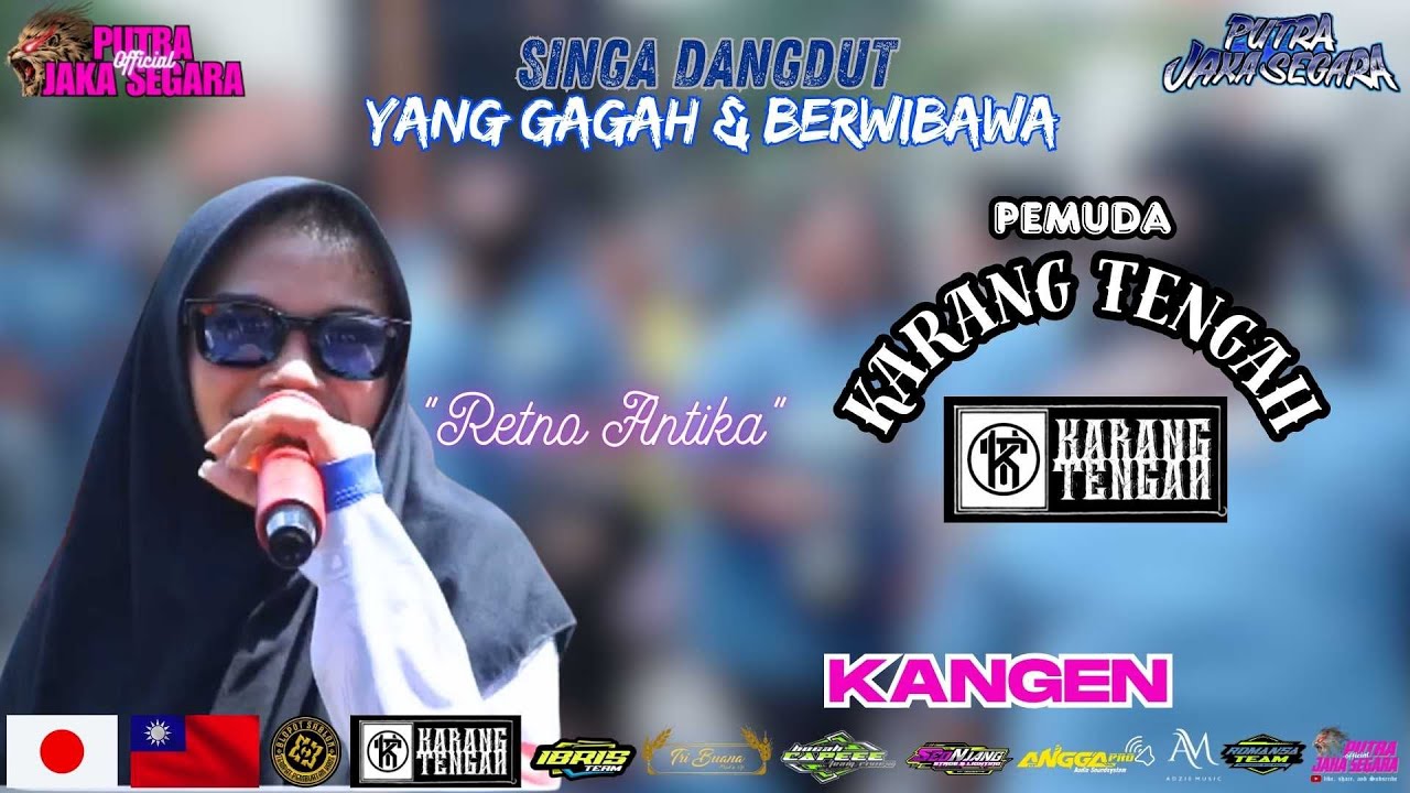 KANGEN VOC. RETNO ANTIKA | SEA PARTY PEMUDA KARANG TENGAH | ENDER UTARA ...