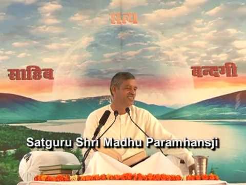 "Sahib Bandgi" - The Ultimate Path Of Satya Bhakti (Part 2 of 3) - YouTube