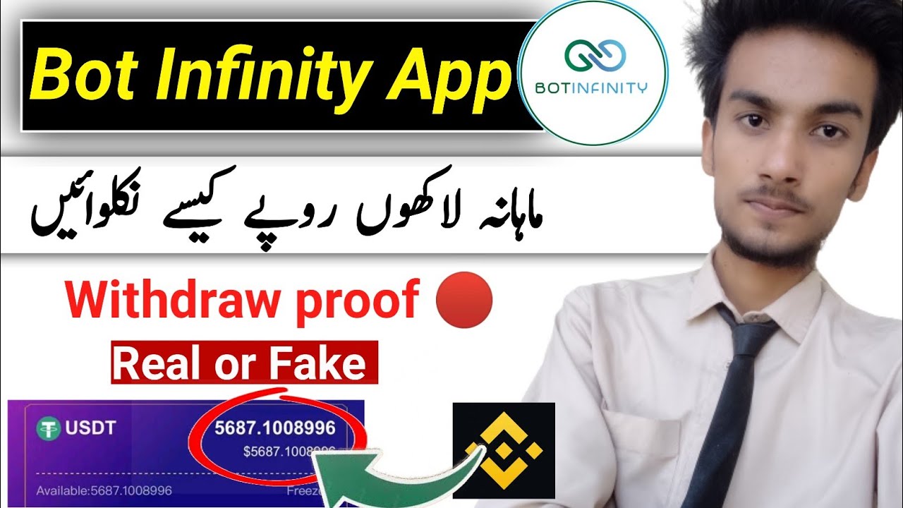 bot infinity withdraw proof/Bot infinity real or fake-Bot infinity diposit or withdraw method ...