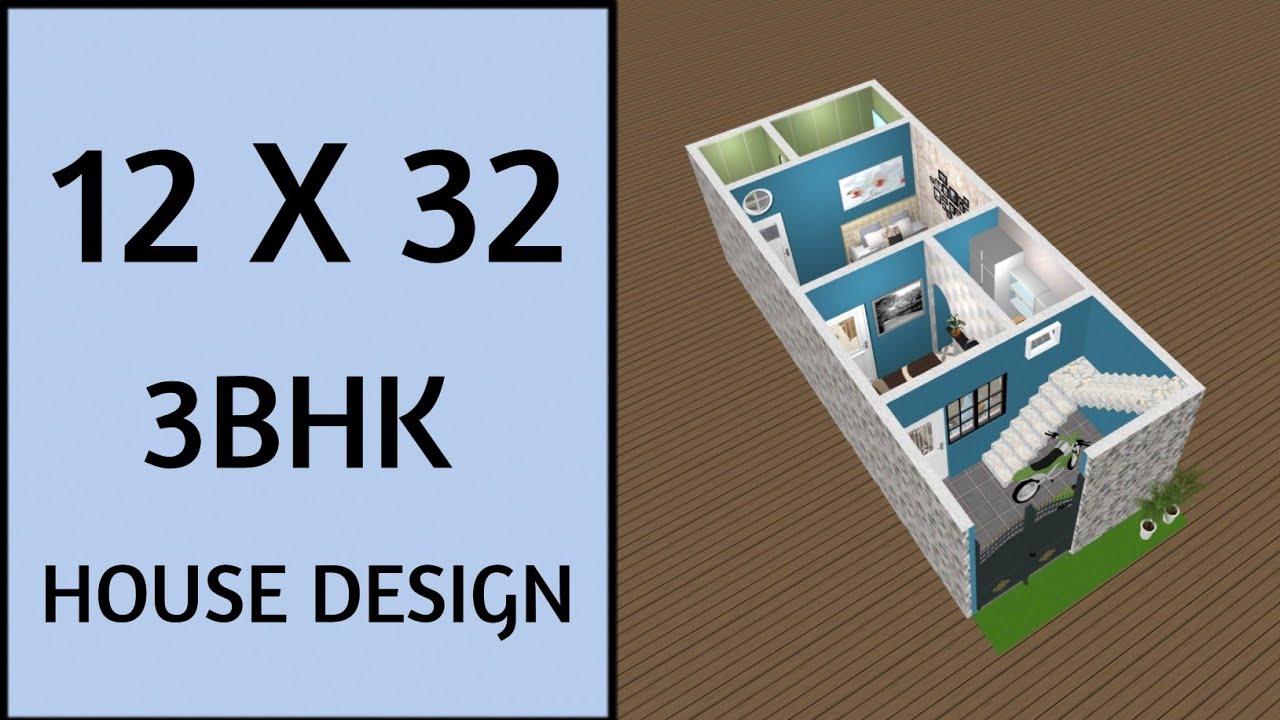 12x32 House Plan ll 40 गज में घर का नक्शा ll 384 Sqft Ghar Ka Naksha ll ...