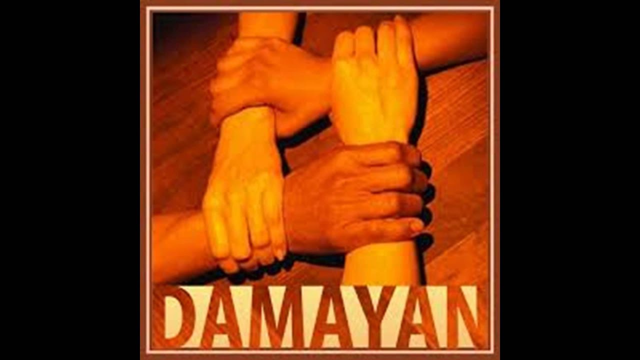 MALUWAY- DLSZ BRAFENHS G7C'15 - YouTube