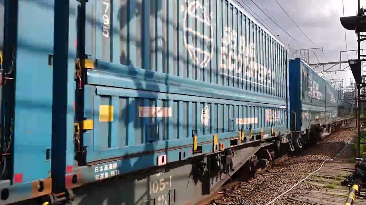 【貨物列車】【EF210 桃太郎】 EF210-168 牽引 貨物列車 8067レ TOYOTA LONGPASS EXPRESS 2022年5月25日 花月園前踏切 - YouTube