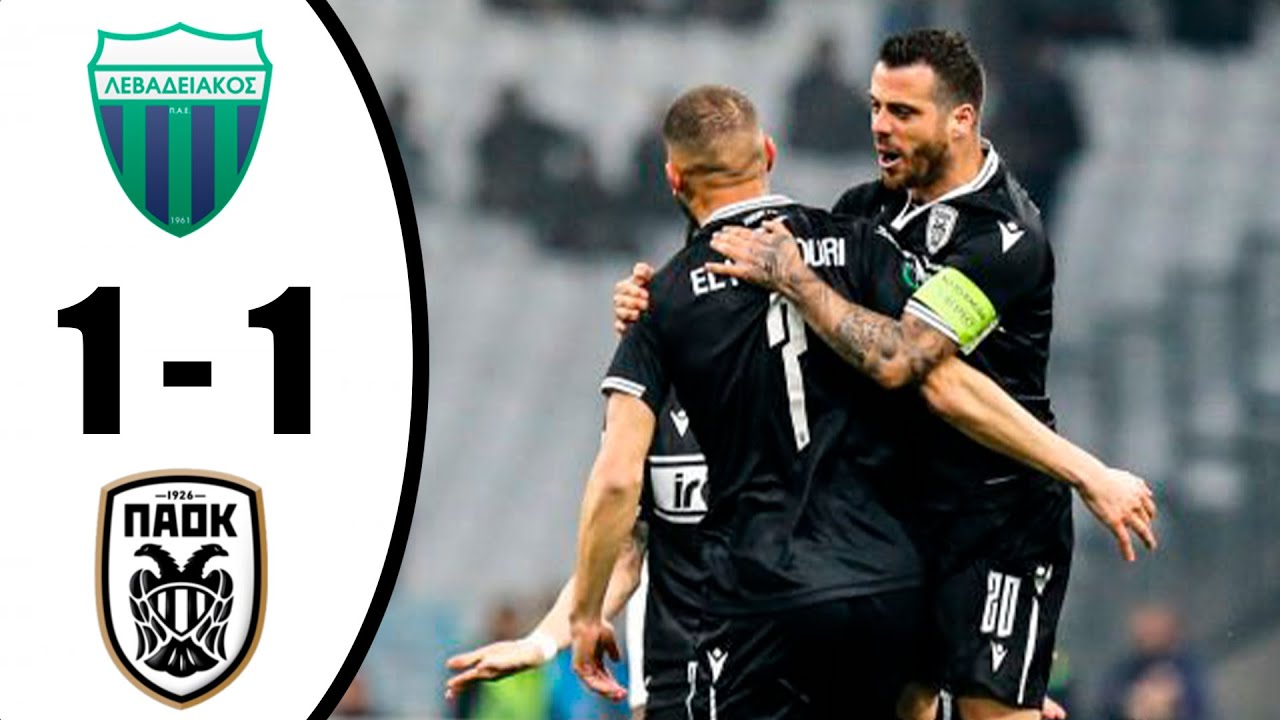 Levadiakos vs PAOK 1-1 All Goals & Highlights 09/10/2022 HD - YouTube