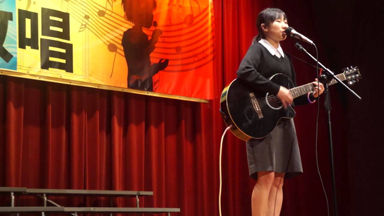 Singing Contest 2015 - Payphone - YouTube