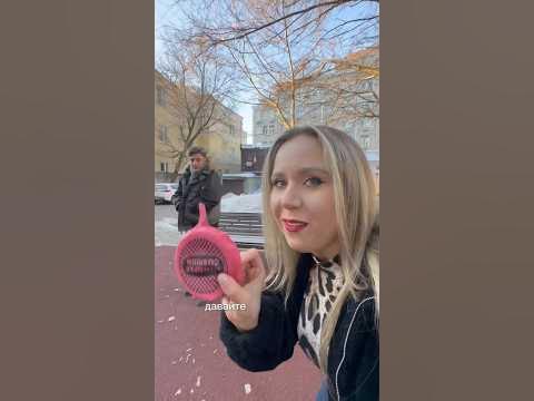 Подушка пердушка😂😂😂 - YouTube