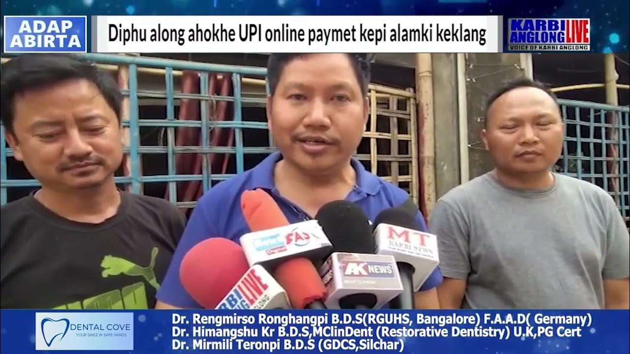Diphu along ahokhe UPI online paymet kepi alamki keklang - YouTube