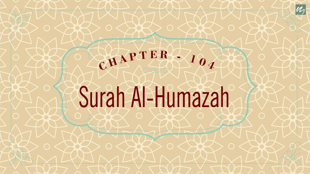Learn Quran Recitation, for Children, Surah 104: Al-Humazah - YouTube