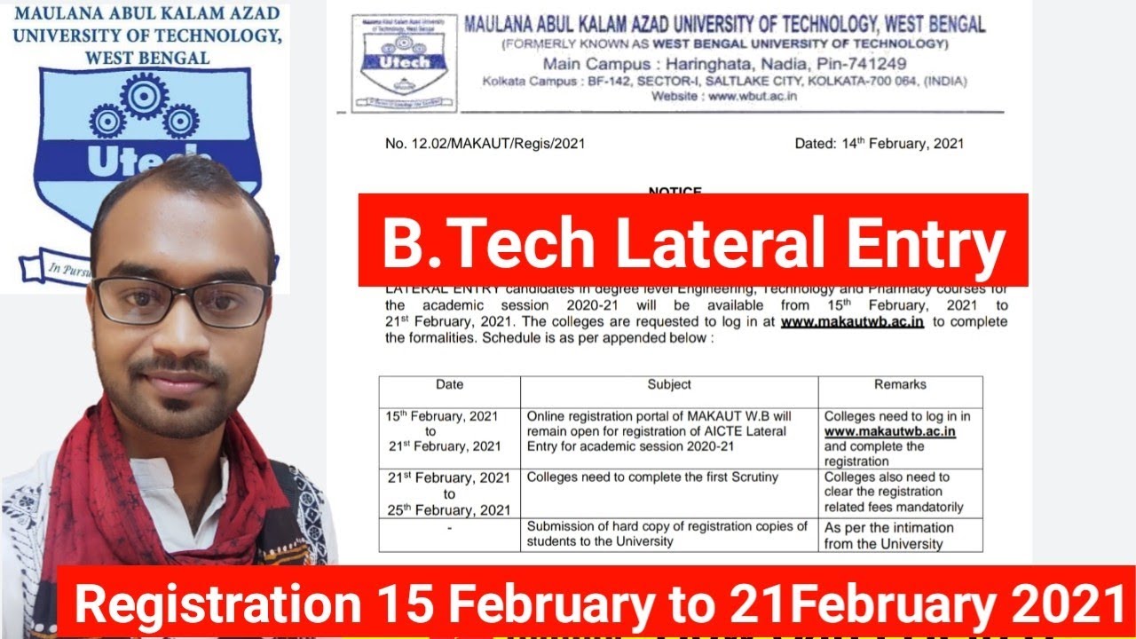 B.Tech Lateral Entry Registration Academic Session 2020-21 - YouTube