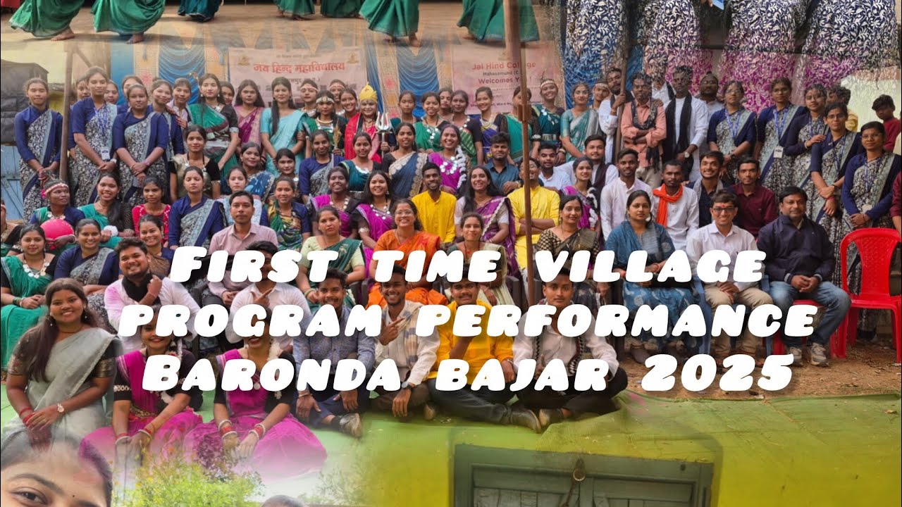 First time village program performance baroda bajar🫣!! Jai hind college ...