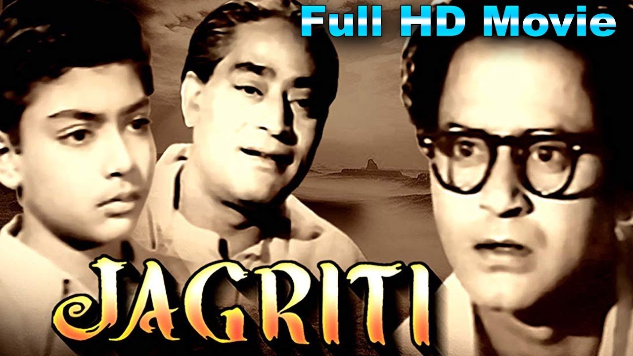 Jagriti - जाग्रति Hindi Full Movie | Abhi Bhattacharya | Mumtaz Begum ...