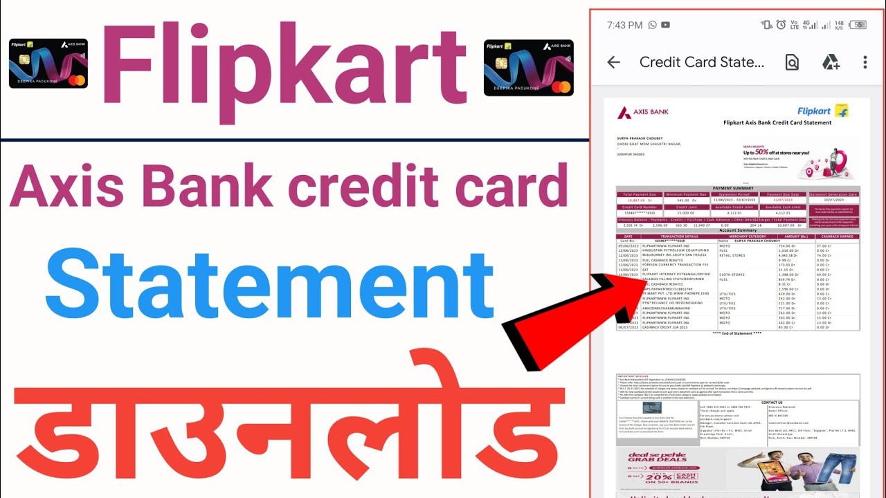How to download flipkart axis bank credit card statement online ...