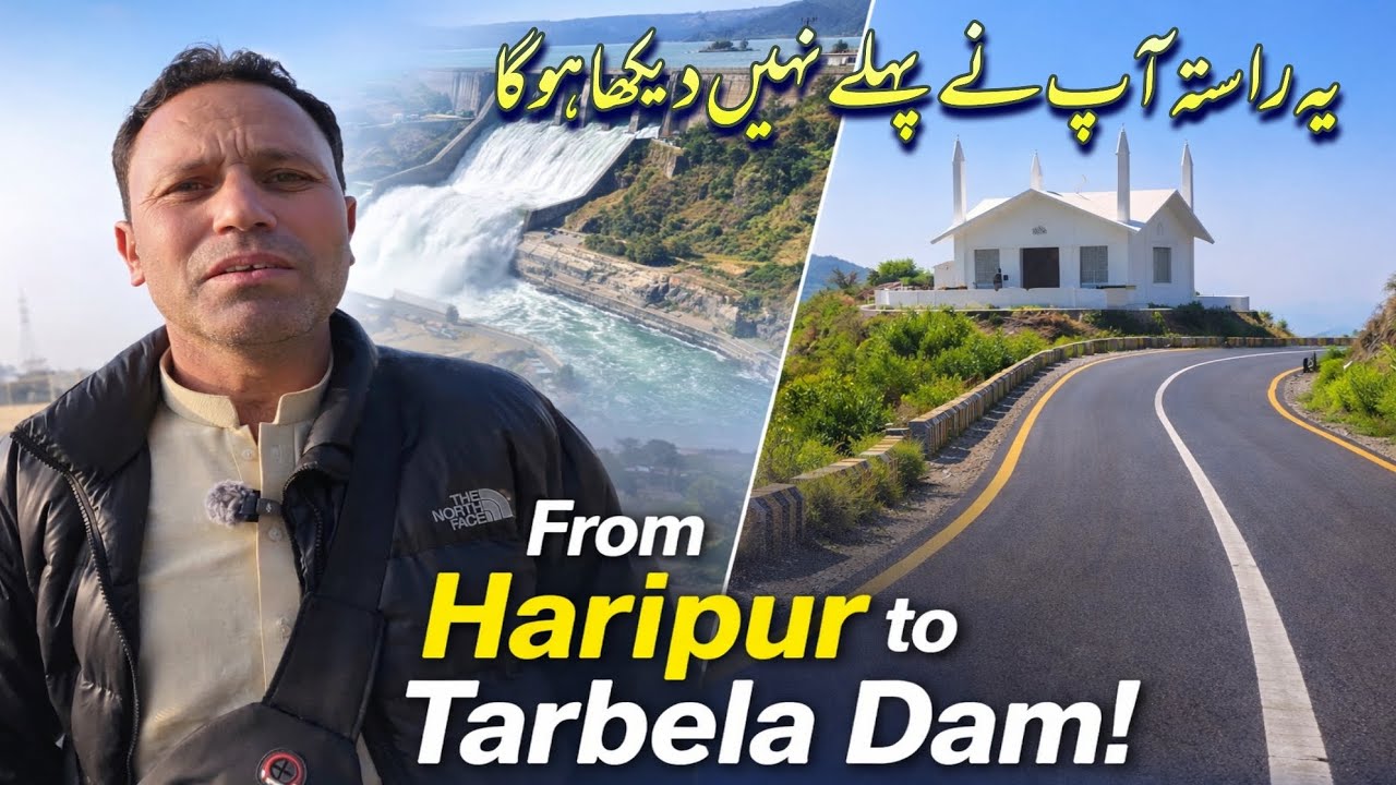 Exploring Serikok Valley | Haripur to Tarbel Dam | Travel With Me - YouTube