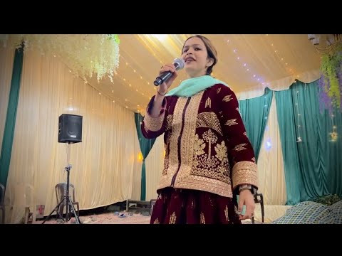 new song beyi wouth mea 😭 Saima Begum - YouTube
