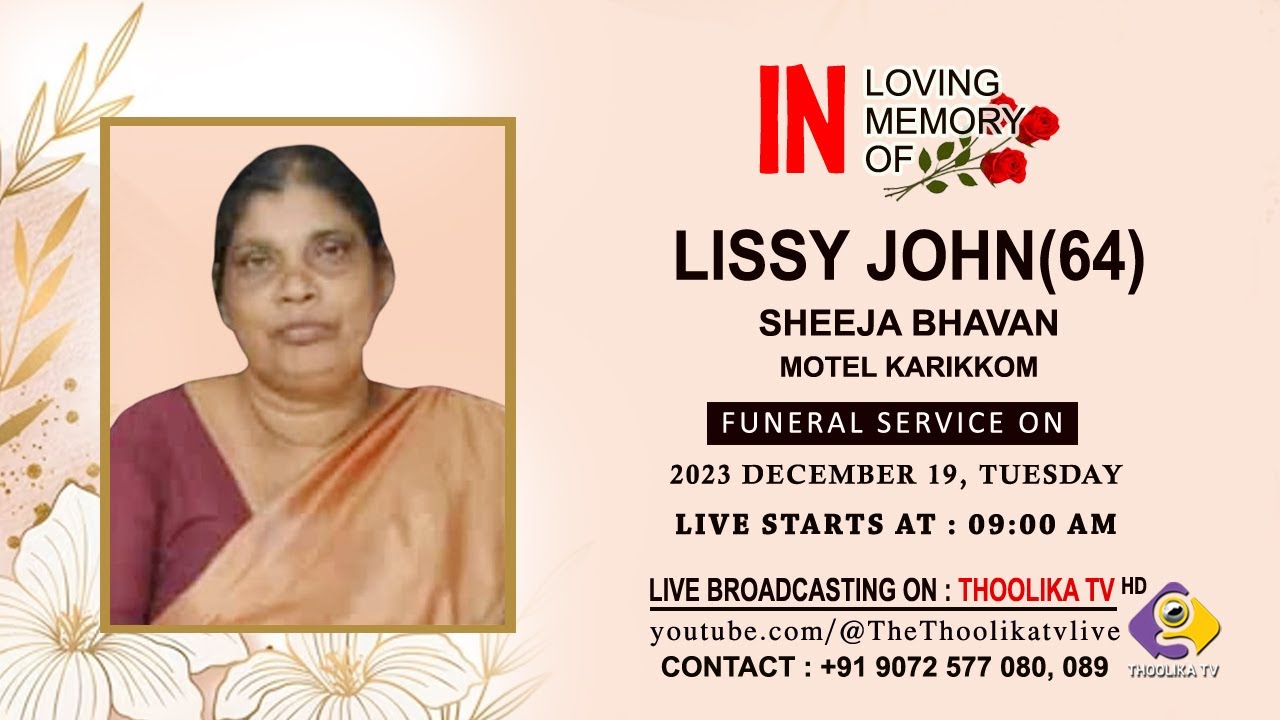 LISSY JOHN(64) || FUNERAL SERVICE || LIVE ON: 19. 12. 2023 - YouTube