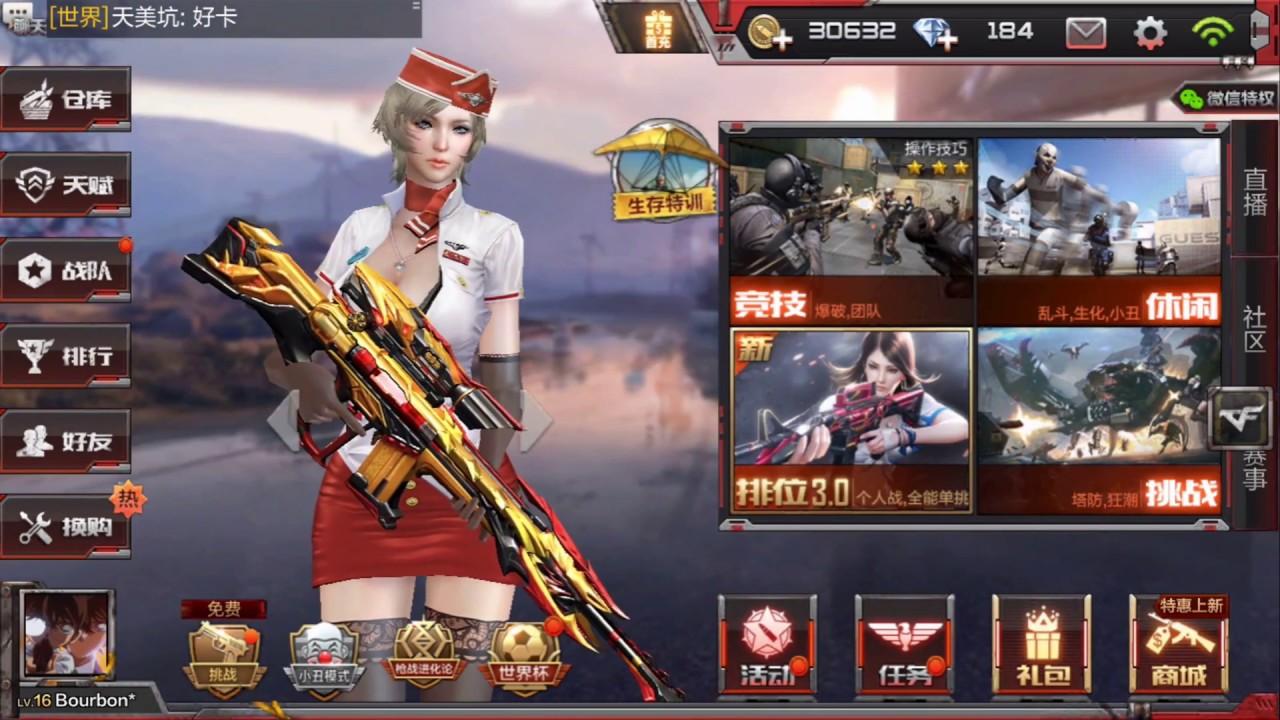 CrossFire Mobile: Barrett Vip Gameplay - YouTube
