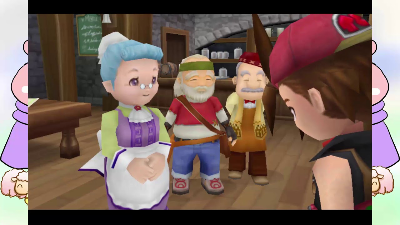 Harvest Moon HOLV (TROTHF4) - Do for Dia - YouTube