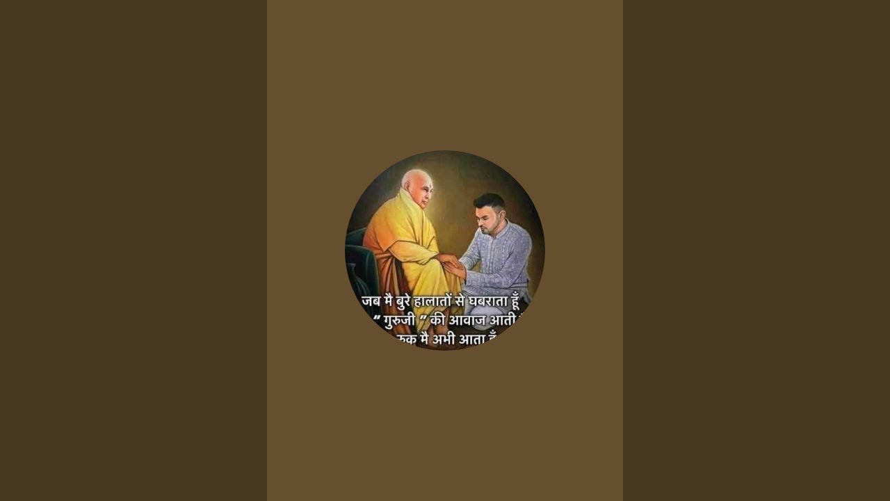 Anil Sachdeva 20 is live - YouTube